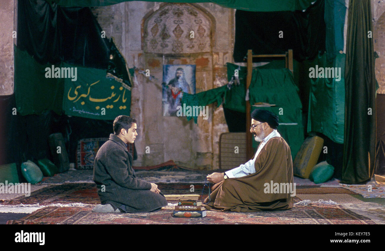 Abjad, aka: Abjad - Der erste Buchstabe, Iran/Frankreich 2003, Regie ...