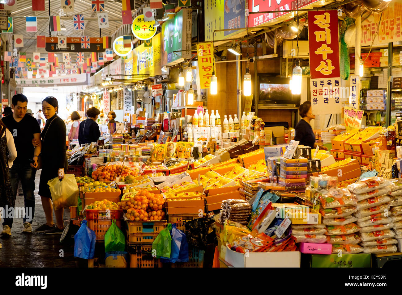 Jeju Dongmun Market Stock Photo - Alamy