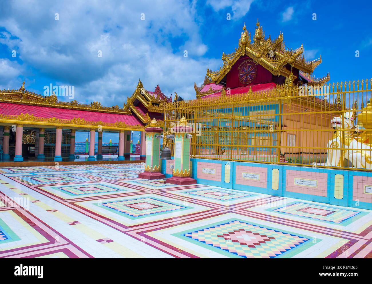 Sagaing hill Pagoda in Myanmar Stock Photo - Alamy