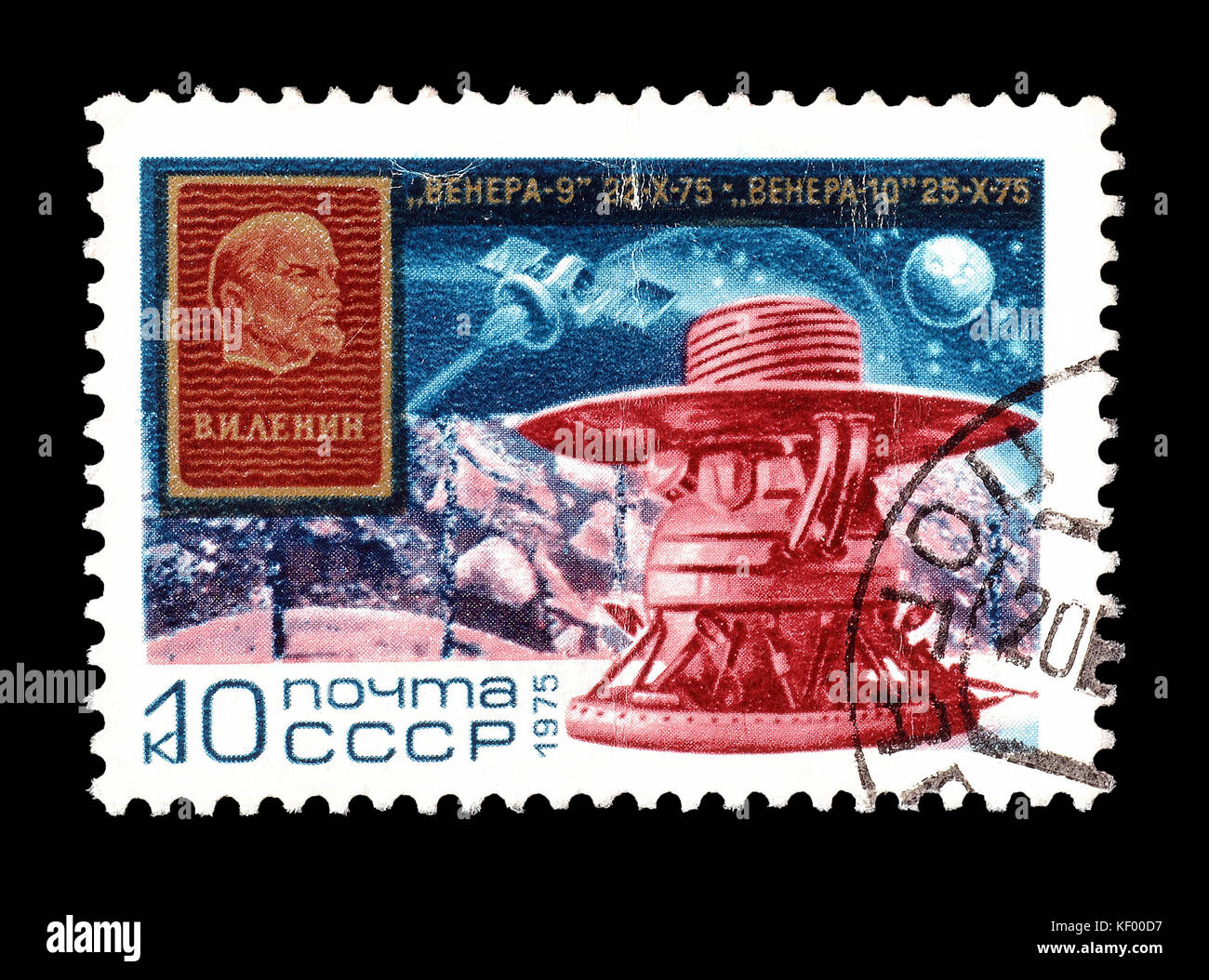 Cancelled postage stamp printed by Soviet Union, that shows Space ...