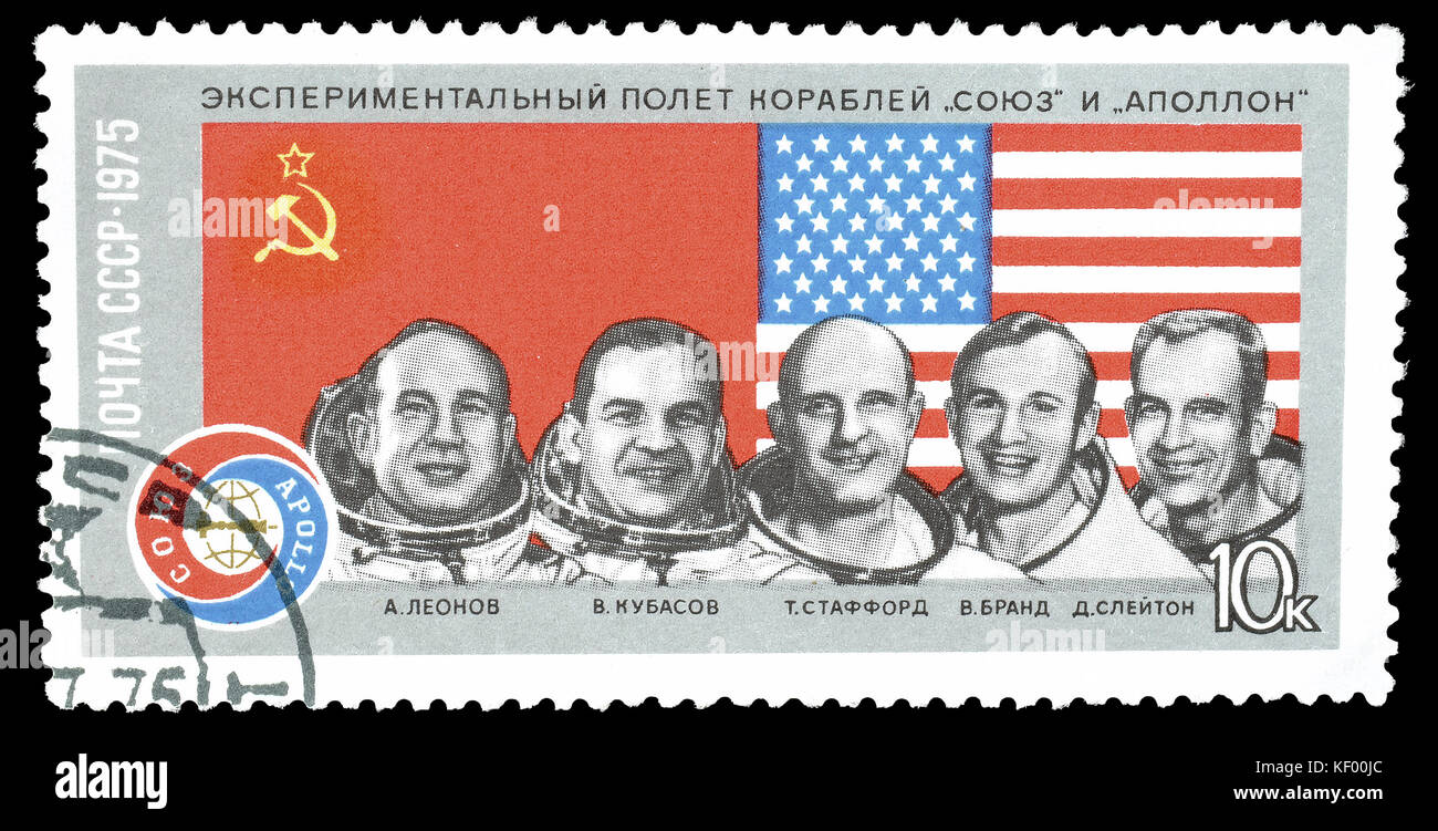 Cancelled postage stamp printed by Soviet Union, that shows Cosmonauts ...