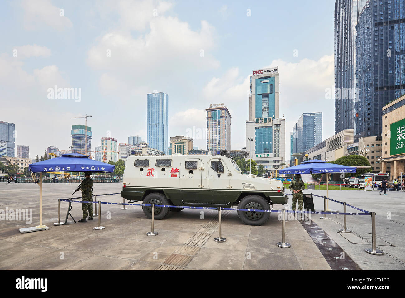 Chengdu city china hi-res stock photography and images - Alamy