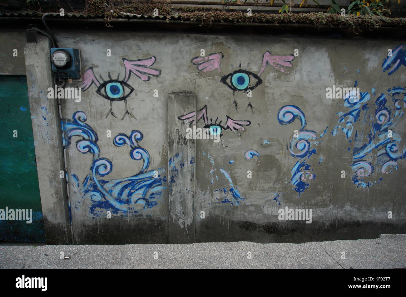 Graffiti block hi-res stock photography and images - Alamy