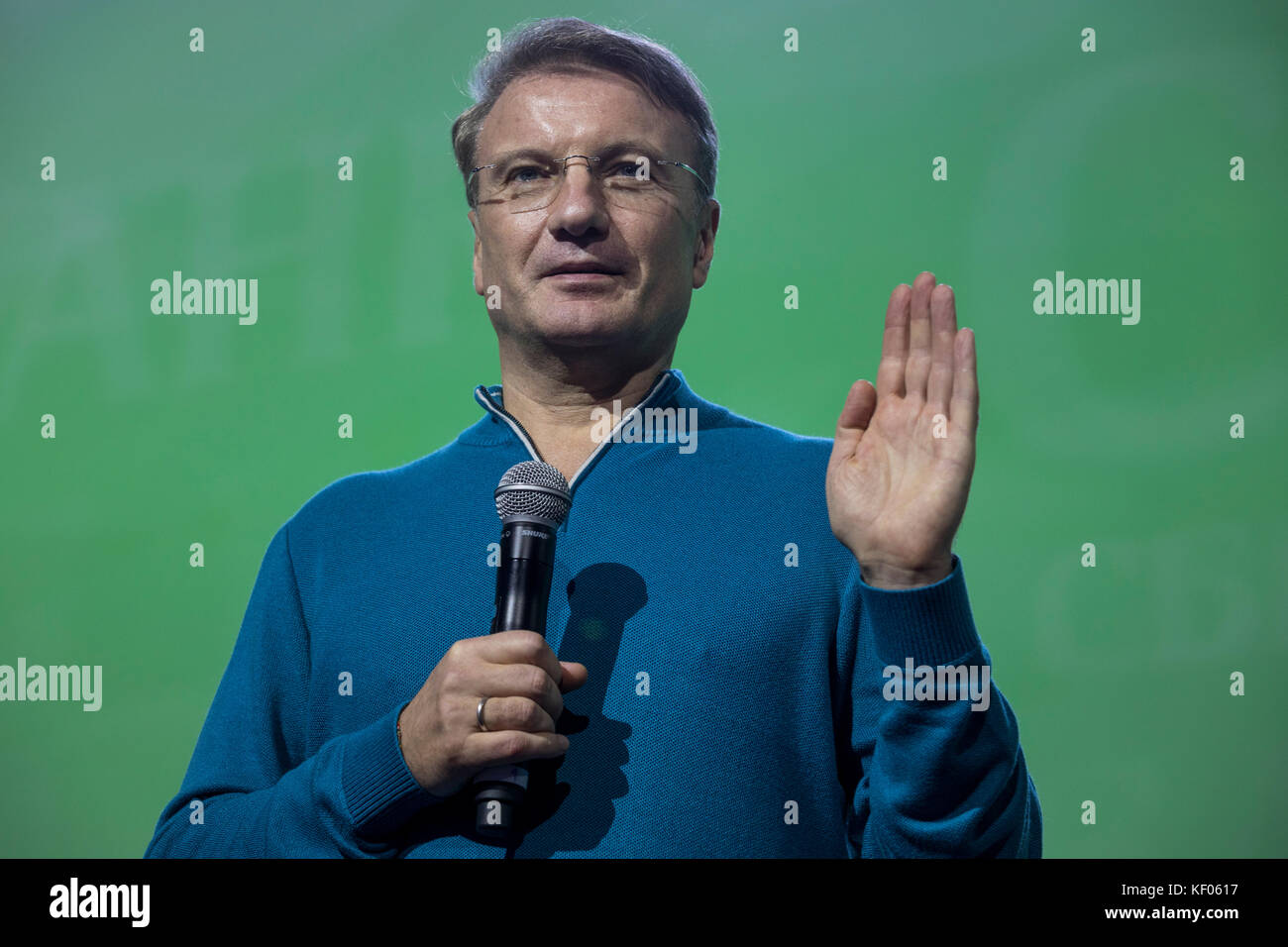 German Gref, president and chairman of the Executive Board at Sberbank ...