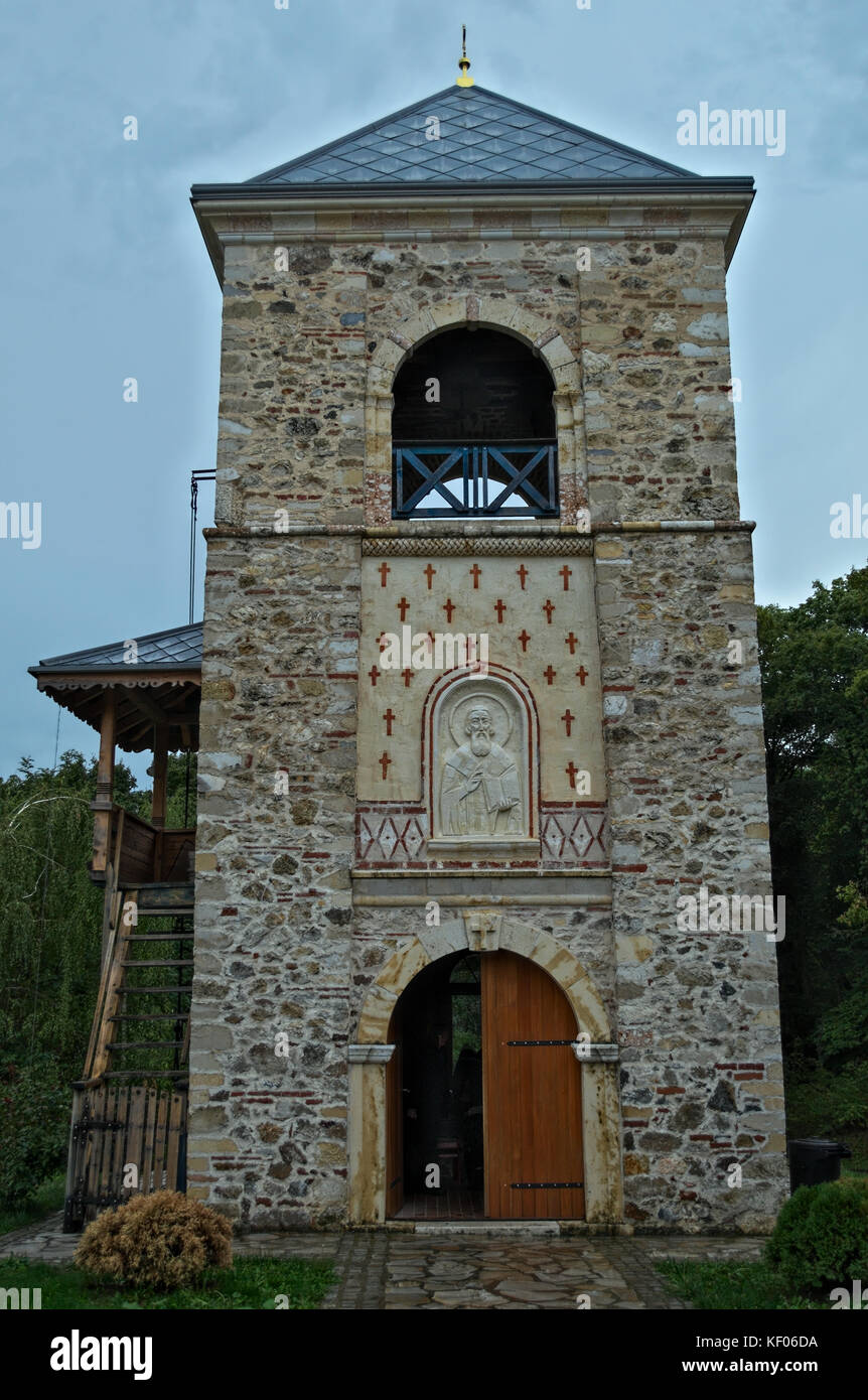 Stone tower at monastery Hopovo, Serbia Stock Photo - Alamy