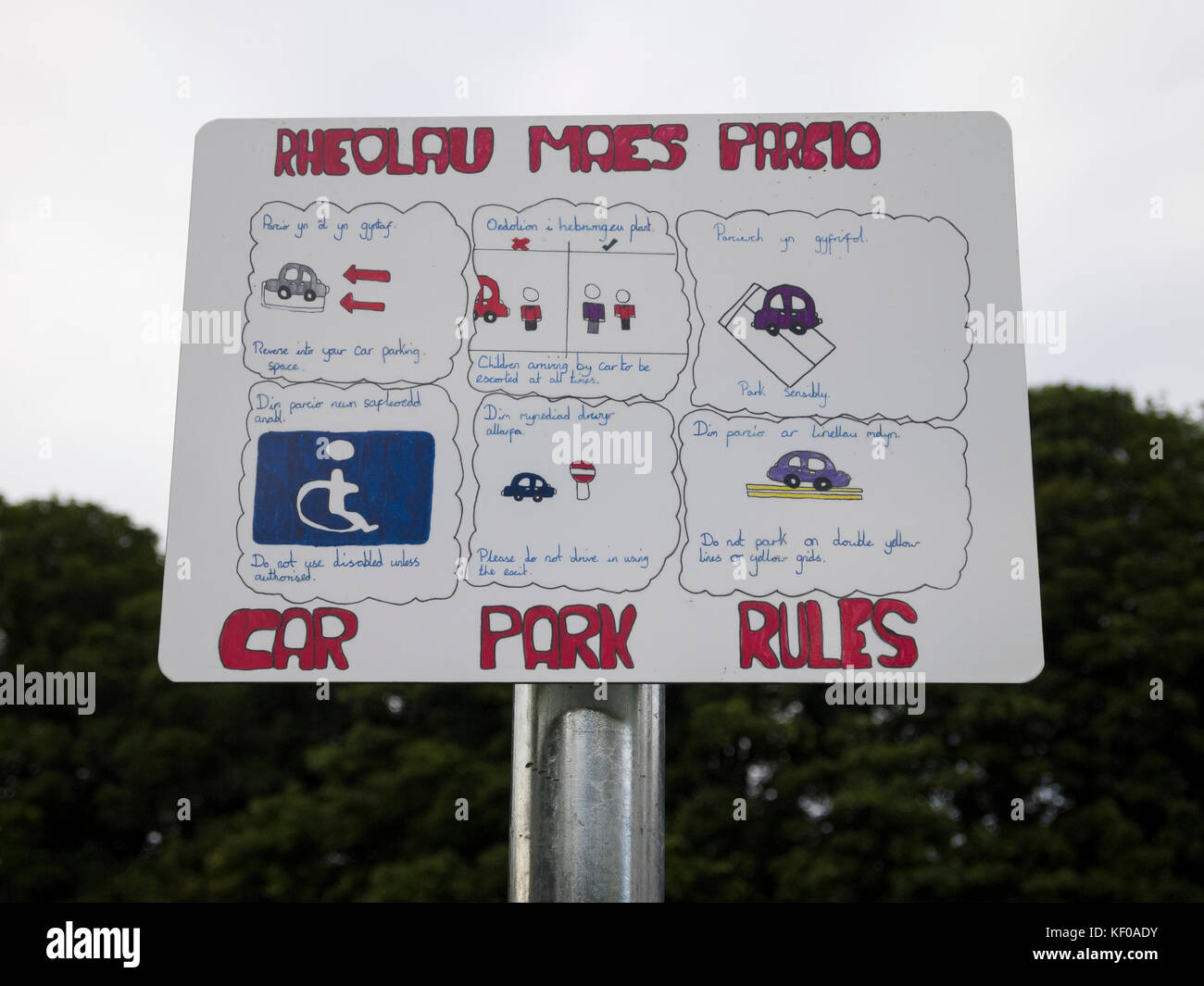Park rules sign hi-res stock photography and images - Alamy