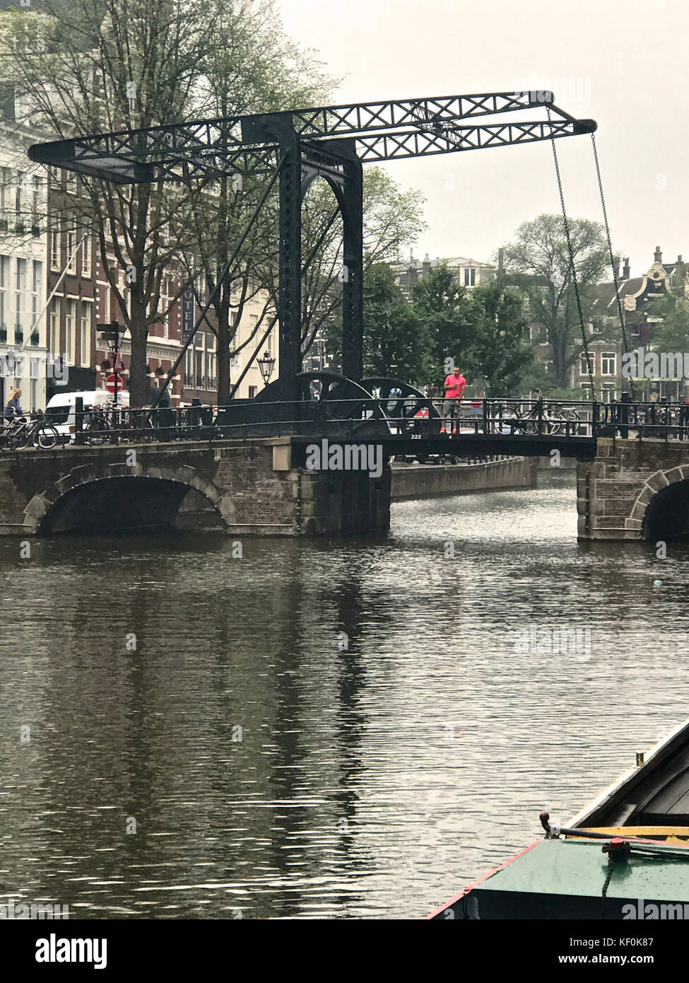 Dutch Swinging Bridge Stock Photo - Alamy