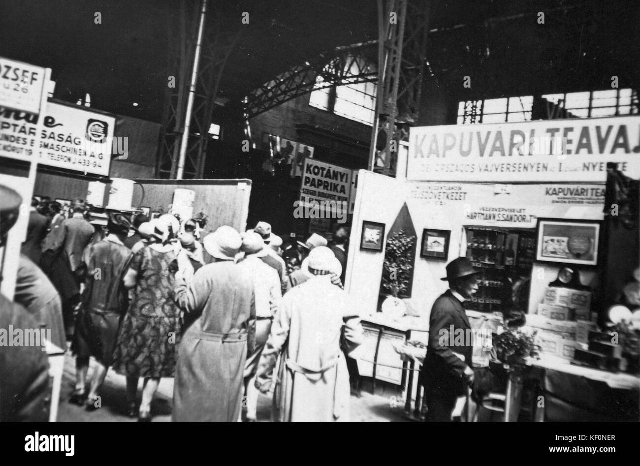 Iparcsarnok. 14222 Stock Photo - Alamy