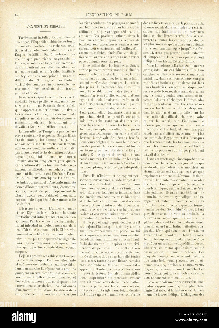 This page from the 1889 Paris Exposition catalog features an exhibit ...