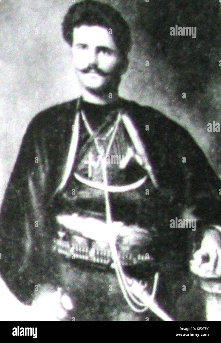 Gono hi-res stock photography and images - Alamy