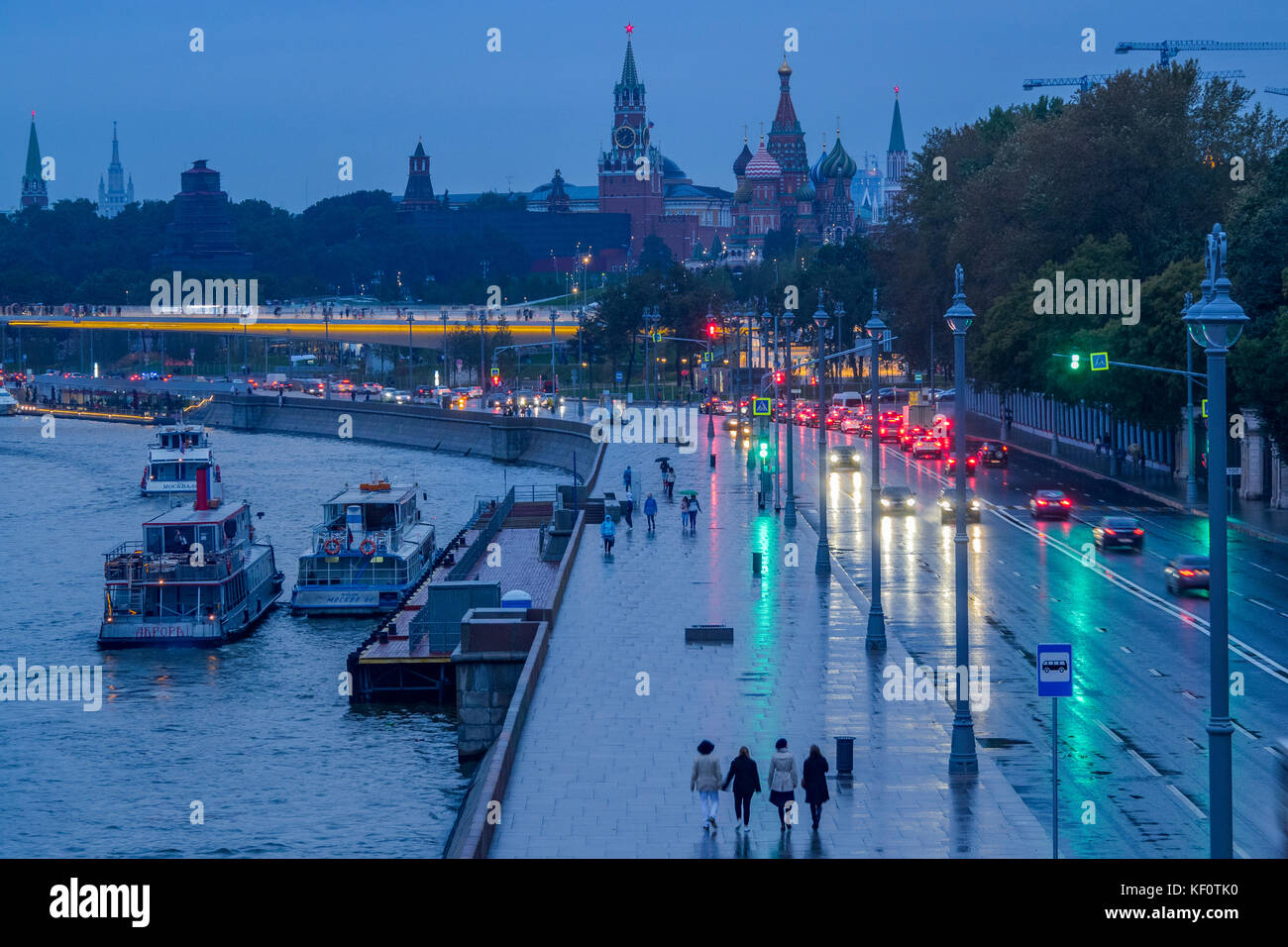 Russia, Moscow. Zaryadye Nature and Landscape Park. The Floating Bridge ...