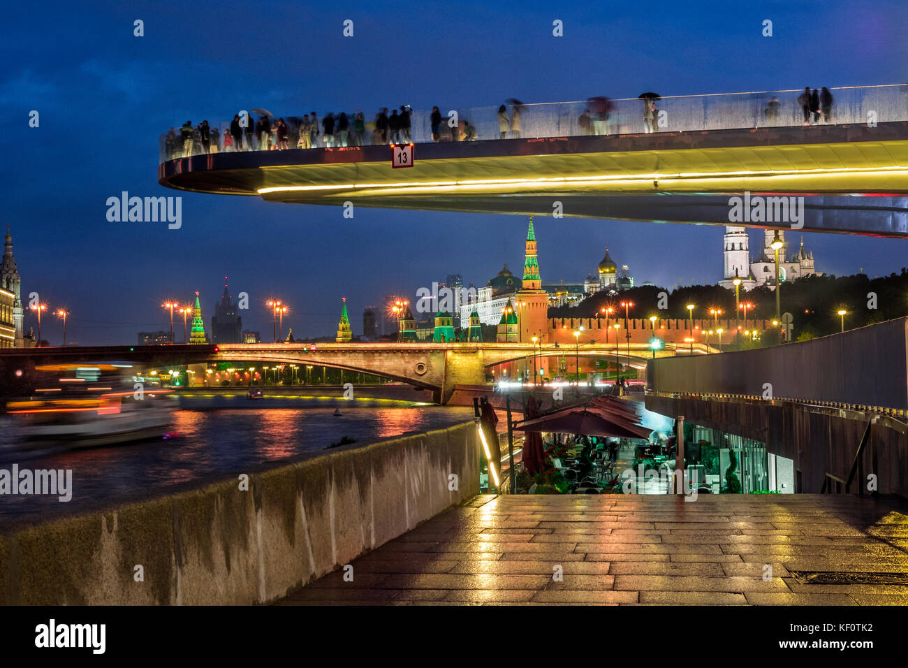 Russia, Moscow. Zaryadye Nature and Landscape Park. The Floating Bridge ...
