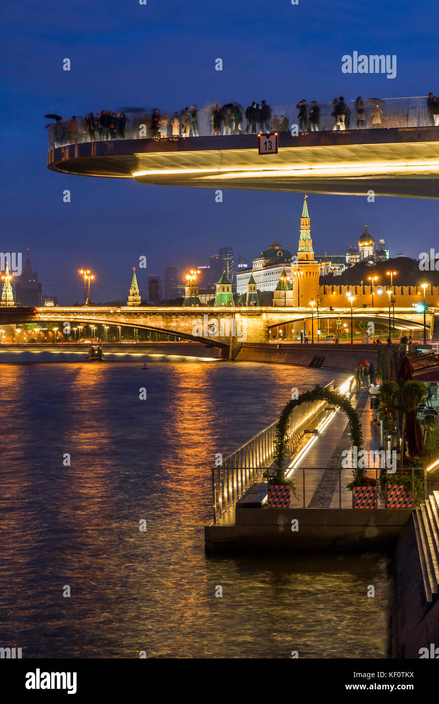 Russia, Moscow. Zaryadye Nature and Landscape Park. The Floating Bridge ...
