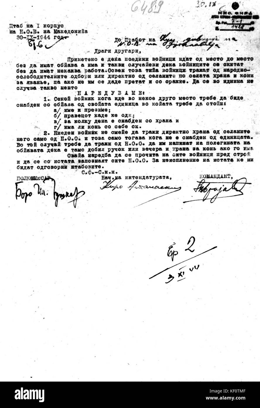 Military operations historical campaign Cut Out Stock Images & Pictures ...