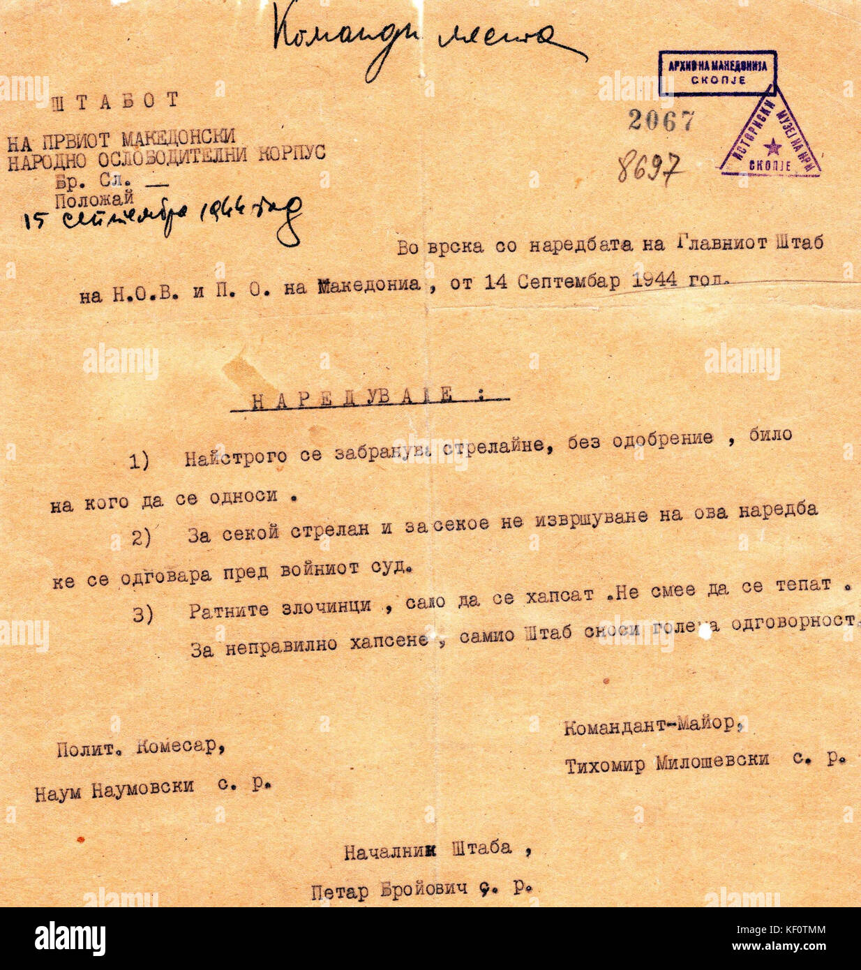 Naredba hi-res stock photography and images - Alamy