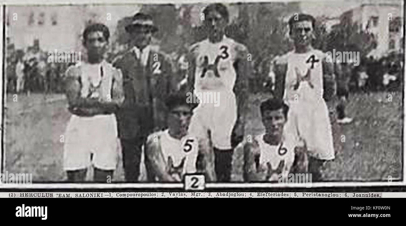 Basketball iraklis hi-res stock photography and images - Alamy