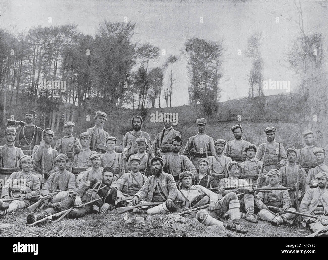 Kochani hi-res stock photography and images - Alamy