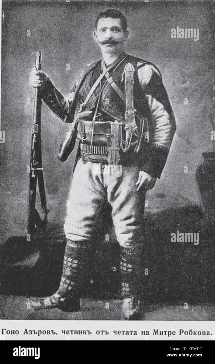 Gono hi-res stock photography and images - Alamy