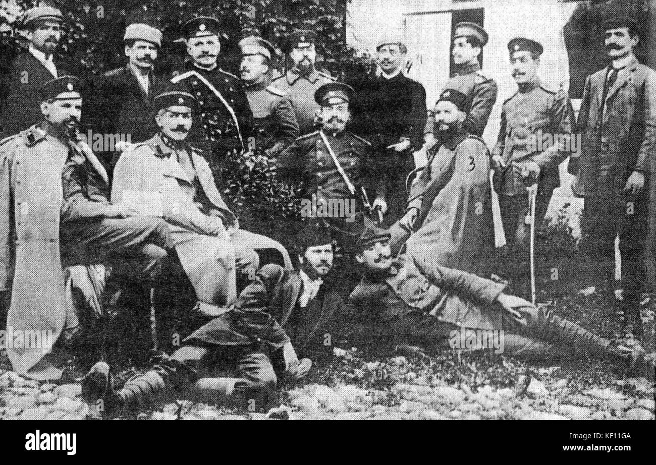 Kostur MAVC 1913 2 Stock Photo - Alamy