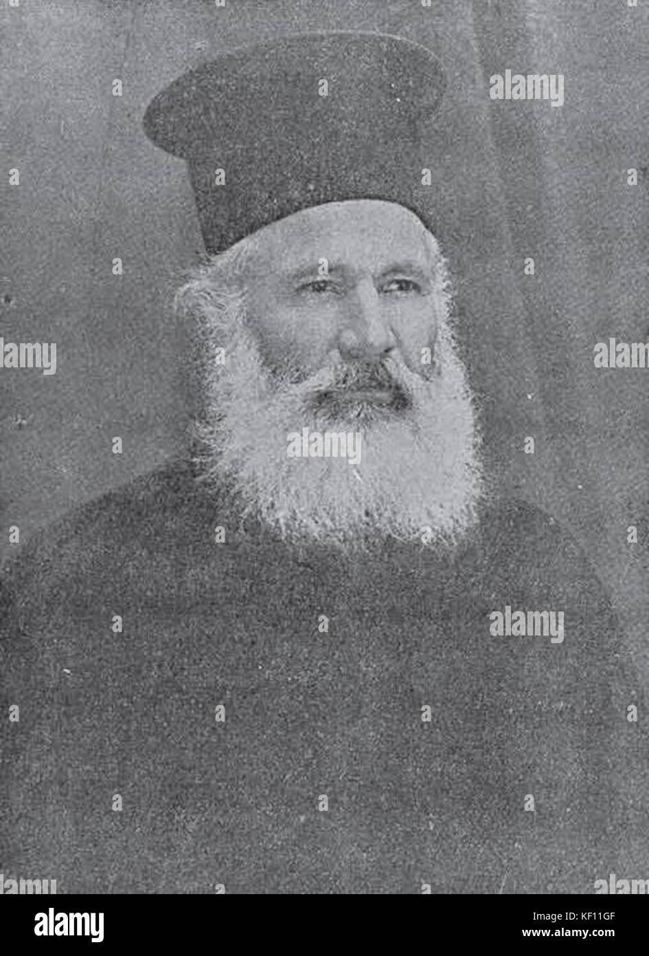 Kiril Traychev IMARO Veles Stock Photo - Alamy