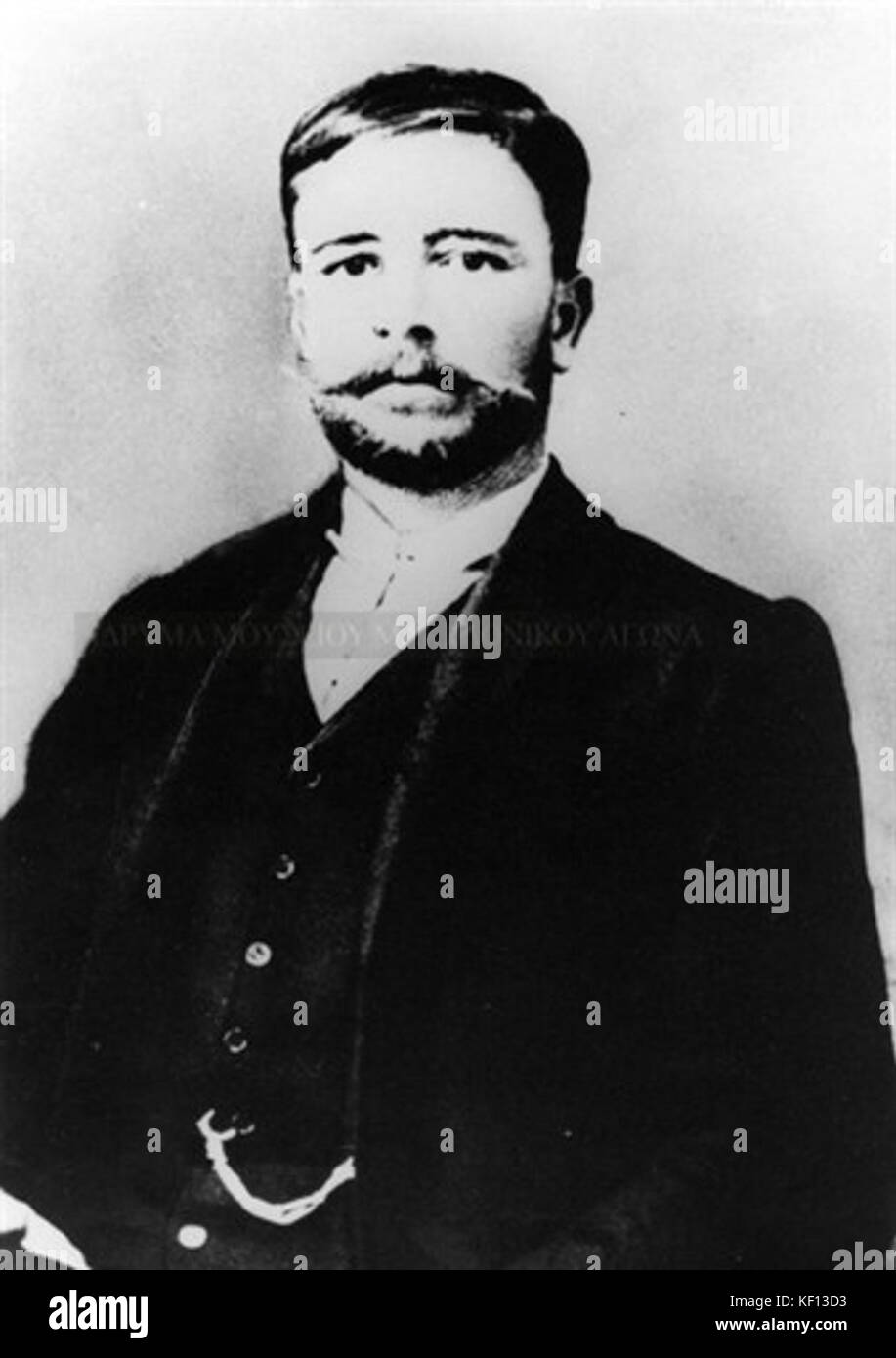 Perakis hi-res stock photography and images - Alamy