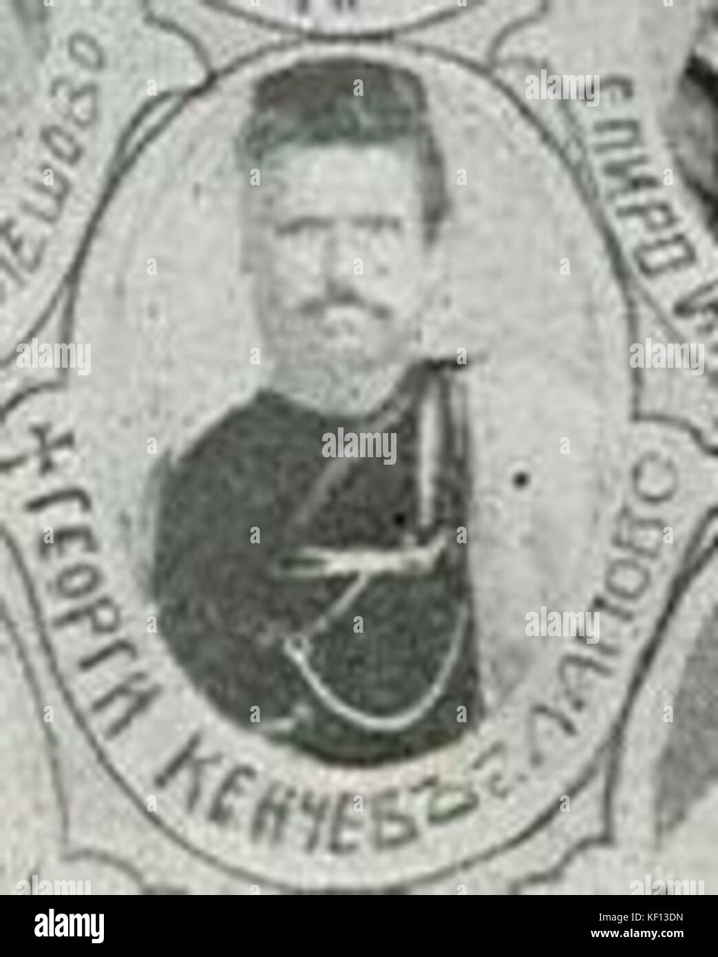 Lapovo hi-res stock photography and images - Alamy