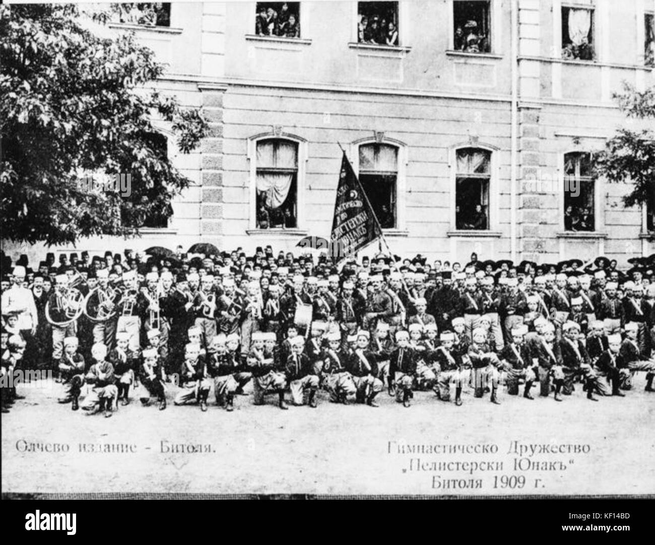 Unit sports Black and White Stock Photos & Images - Alamy