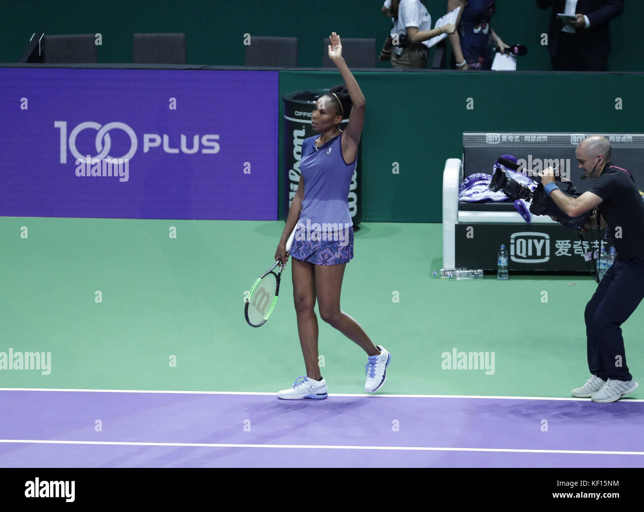 Singapore, Singapore. 24th Oct, 2017. American tennis player Venus ...