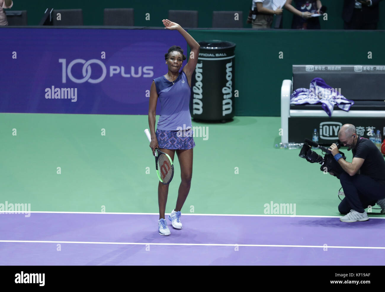 Singapore. 24th Oct, 2017. American tennis player Venus Williams is in ...