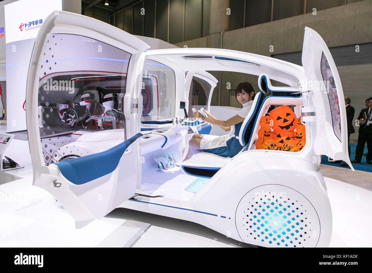 Toyota crown comfort hi-res stock photography and images - Alamy