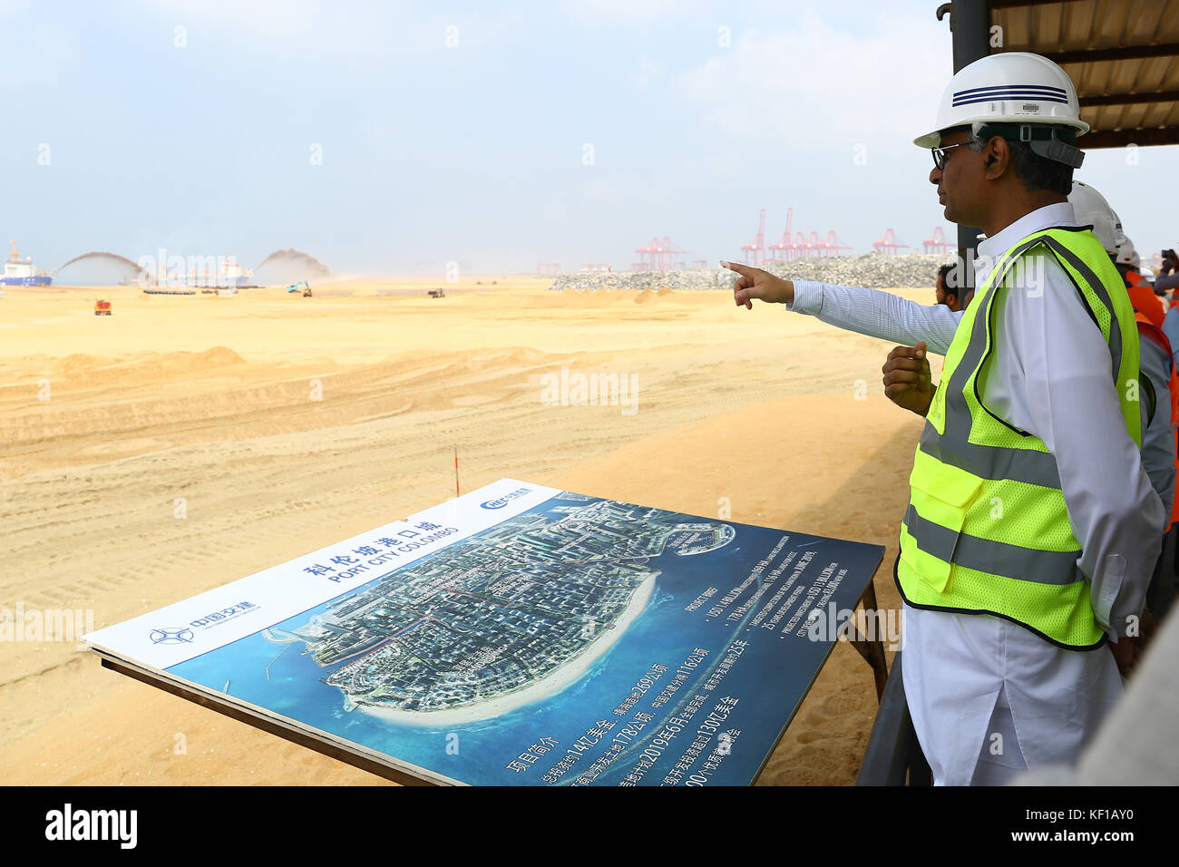 Colombo, Sri Lanka. 25th Oct, 2017. Sri Lanka Megapolis and Western ...