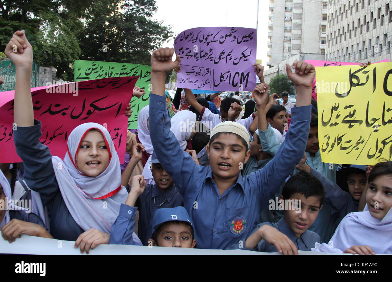 Students of different schools are holding protest demonstration for ...