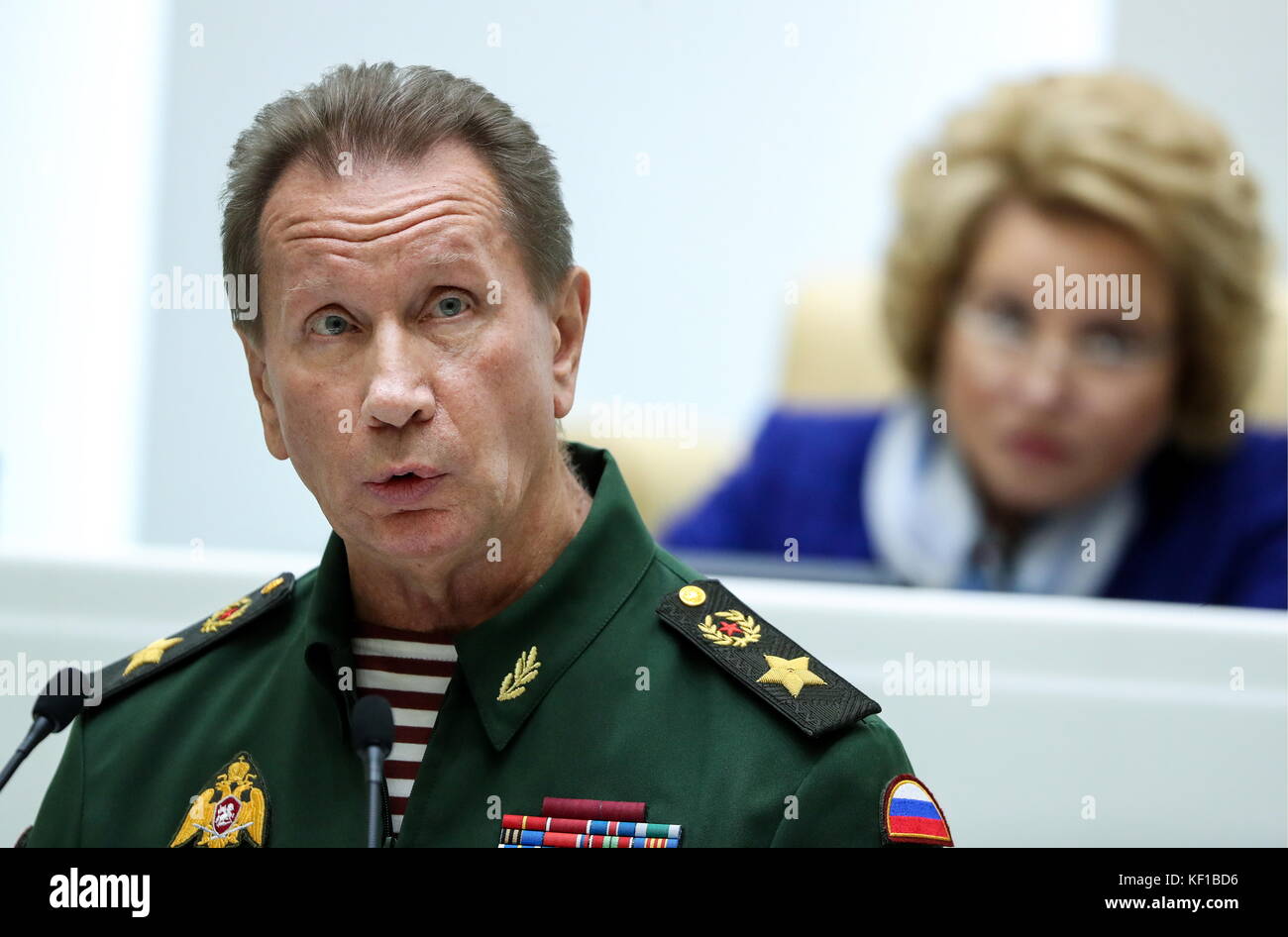 Viktor Zolotov High Resolution Stock Photography and Images - Alamy