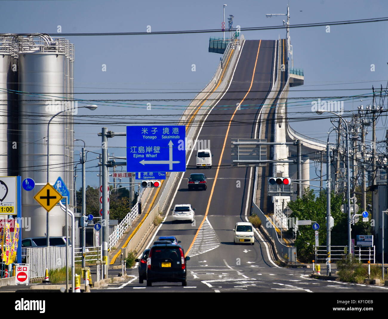 Eshima High Resolution Stock Photography and Images - Alamy