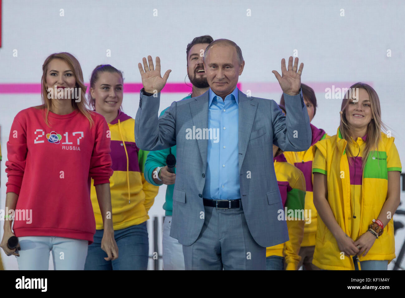 Russian president vladimir putin young hi-res stock photography and ...