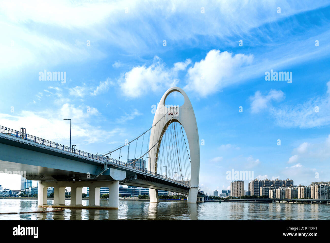 Guangdong province Guangzhou City Scenery Stock Photo - Alamy