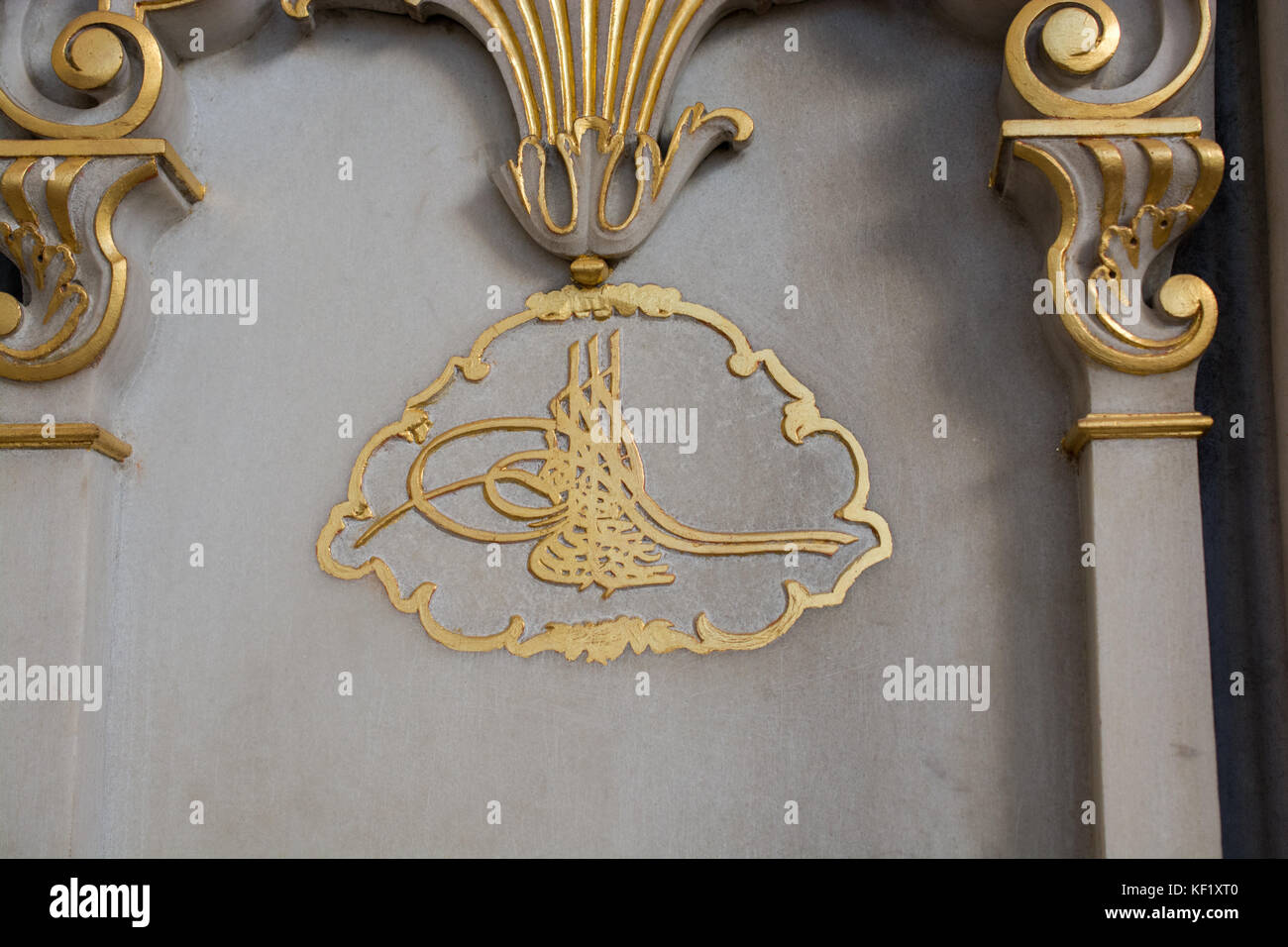 Artwork of traditional Ottoman Sultans Tugra Stock Photo - Alamy