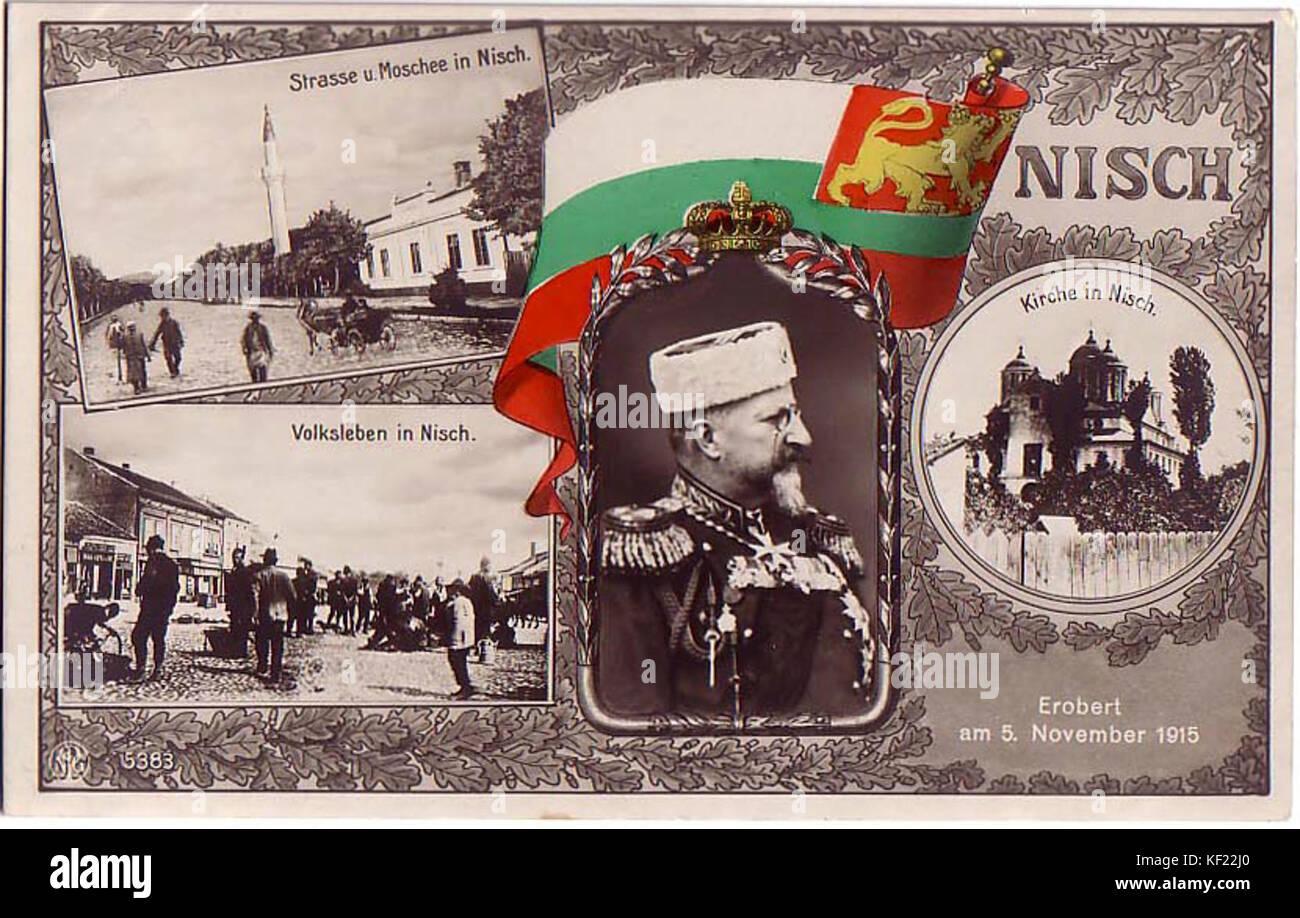 Nish Taken Bulgarian Propaganda Postcard 1915 Stock Photo - Alamy
