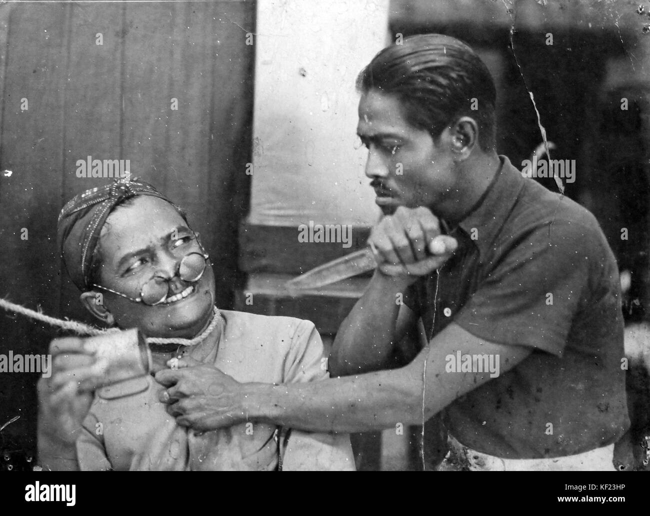 This illustration of a Gagak item depicts a traditional Indonesian ...