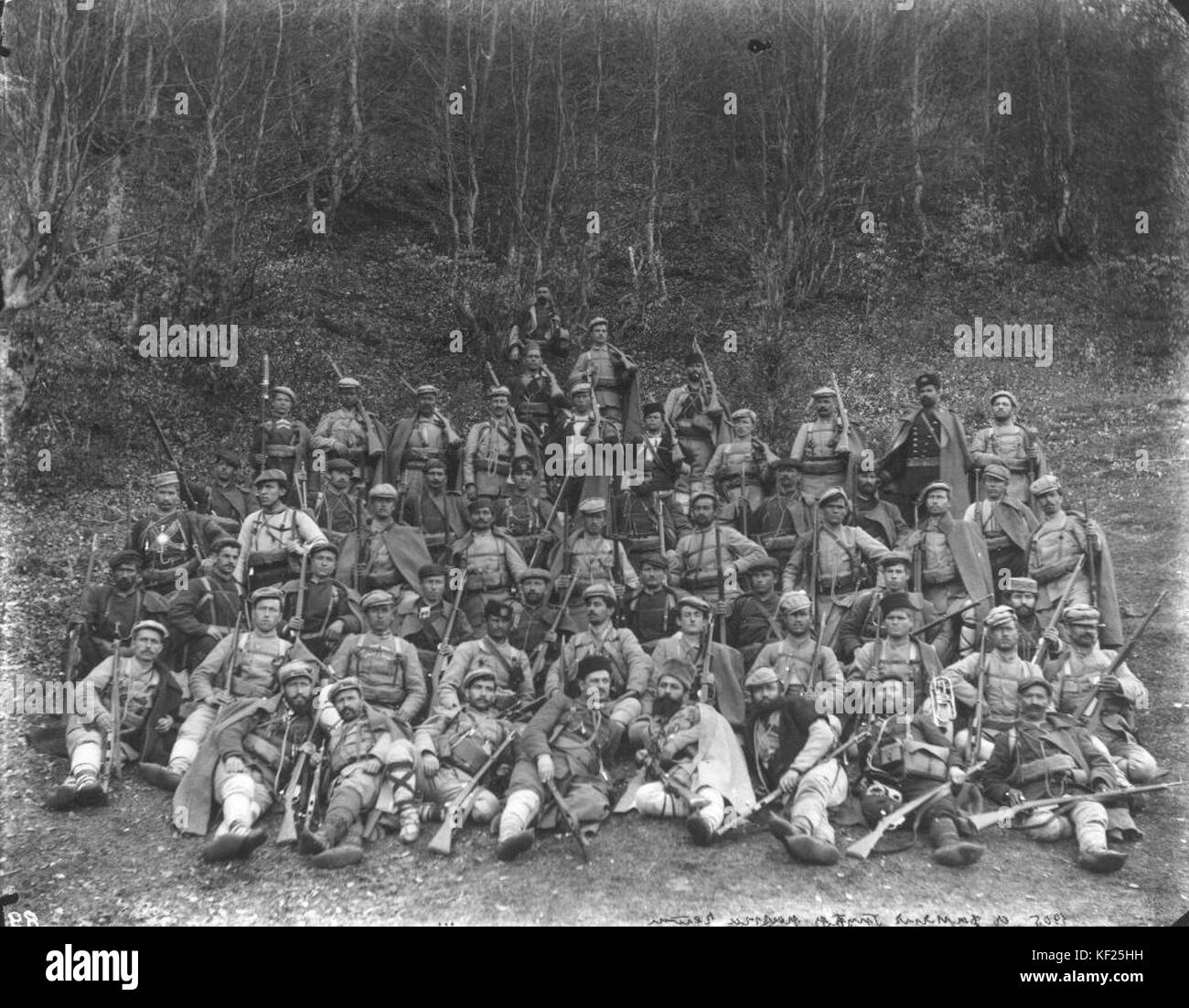 Imro Black and White Stock Photos & Images - Alamy