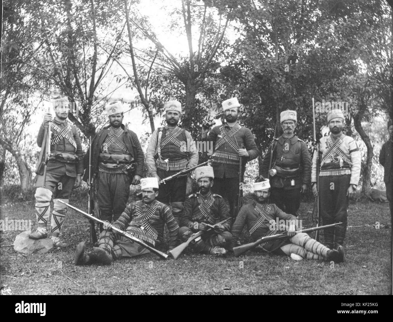 Cheta Black and White Stock Photos & Images - Alamy