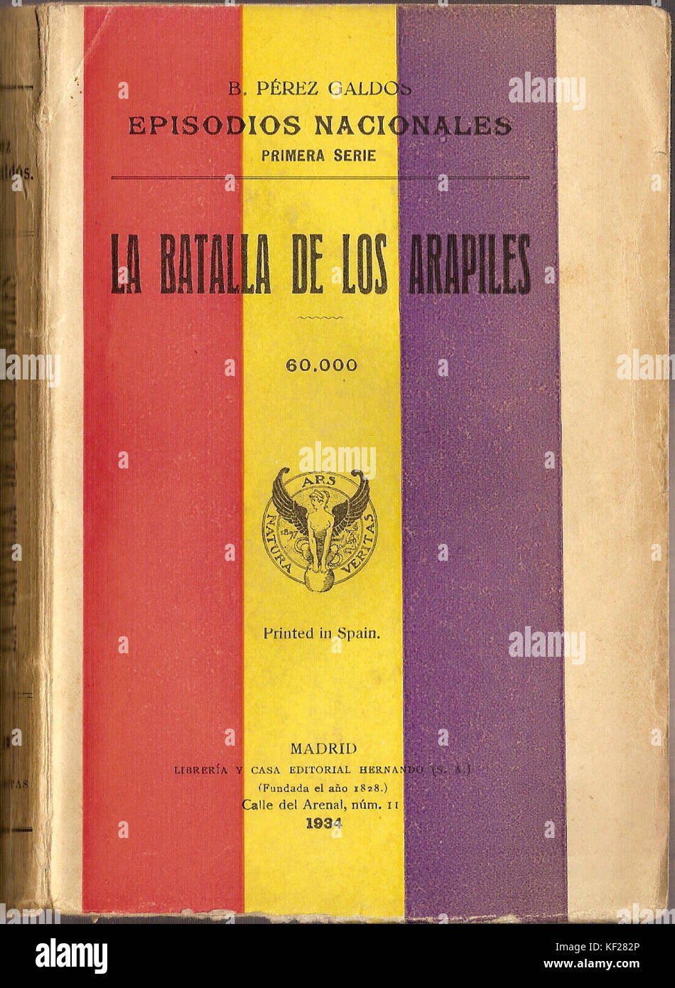 Episodios Nacionales La batalla de los Arapiles Hernando1934 Stock ...