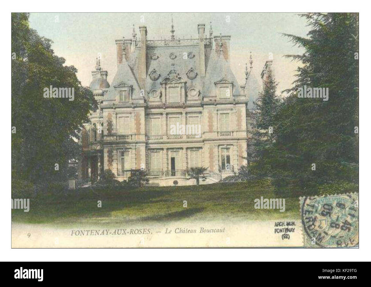 Retail models Cut Out Stock Images & Pictures - Alamy