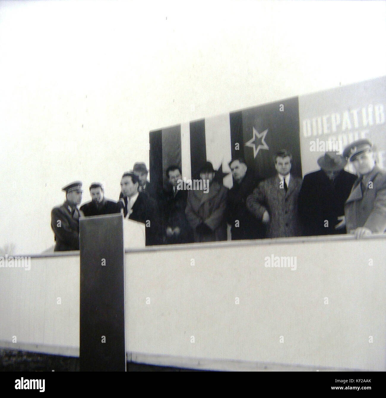 Predavanje hi-res stock photography and images - Alamy