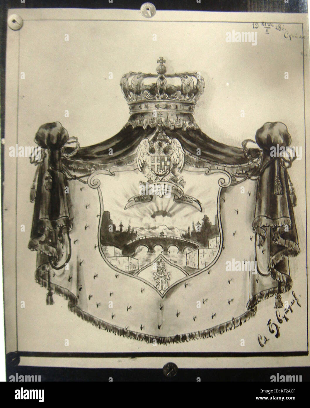 Grbot na Skopje, od vreme na Kralstvoto Yugoslavia Stock Photo - Alamy