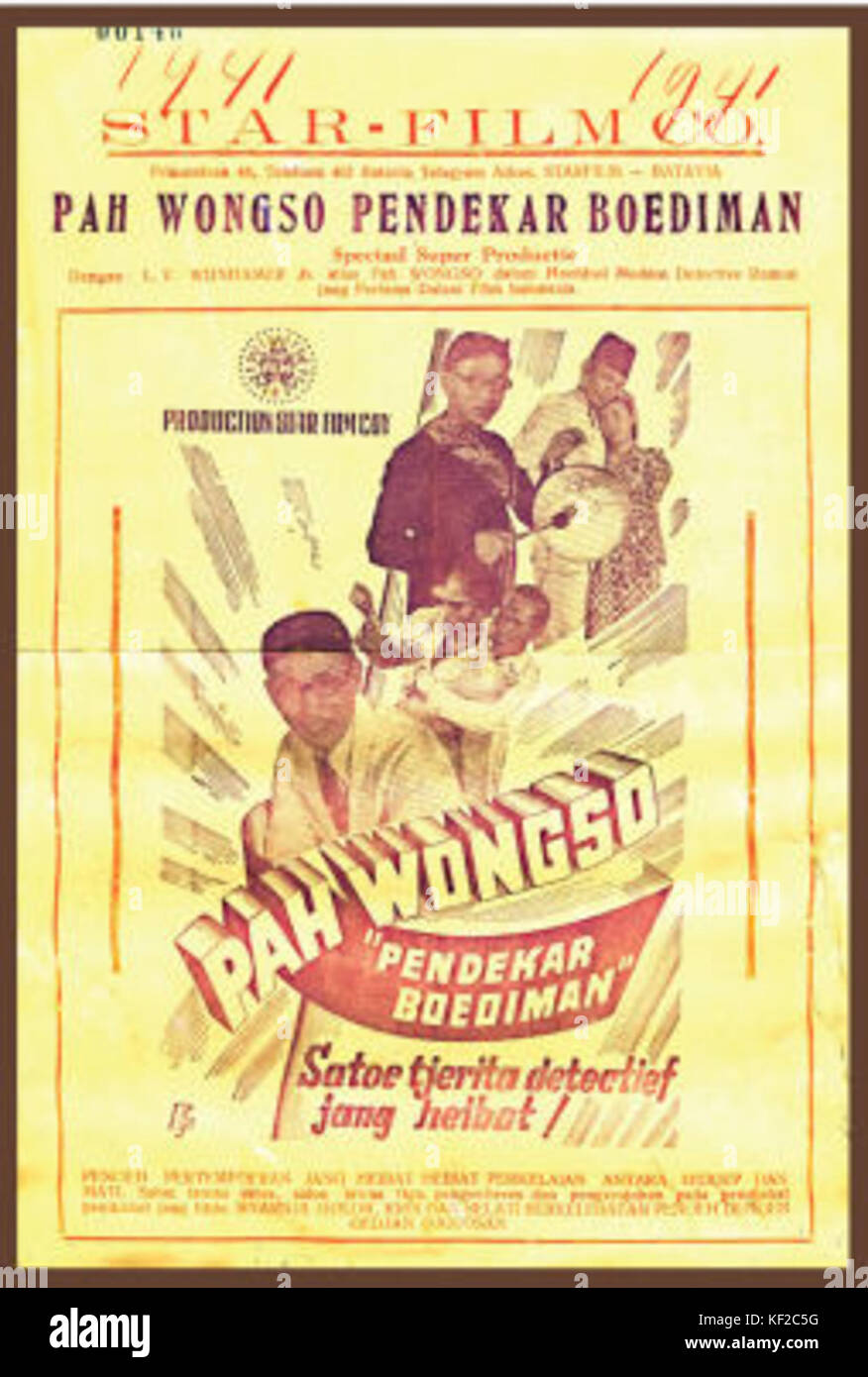Pah Wongso Pendekar Boediman Stock Photo - Alamy