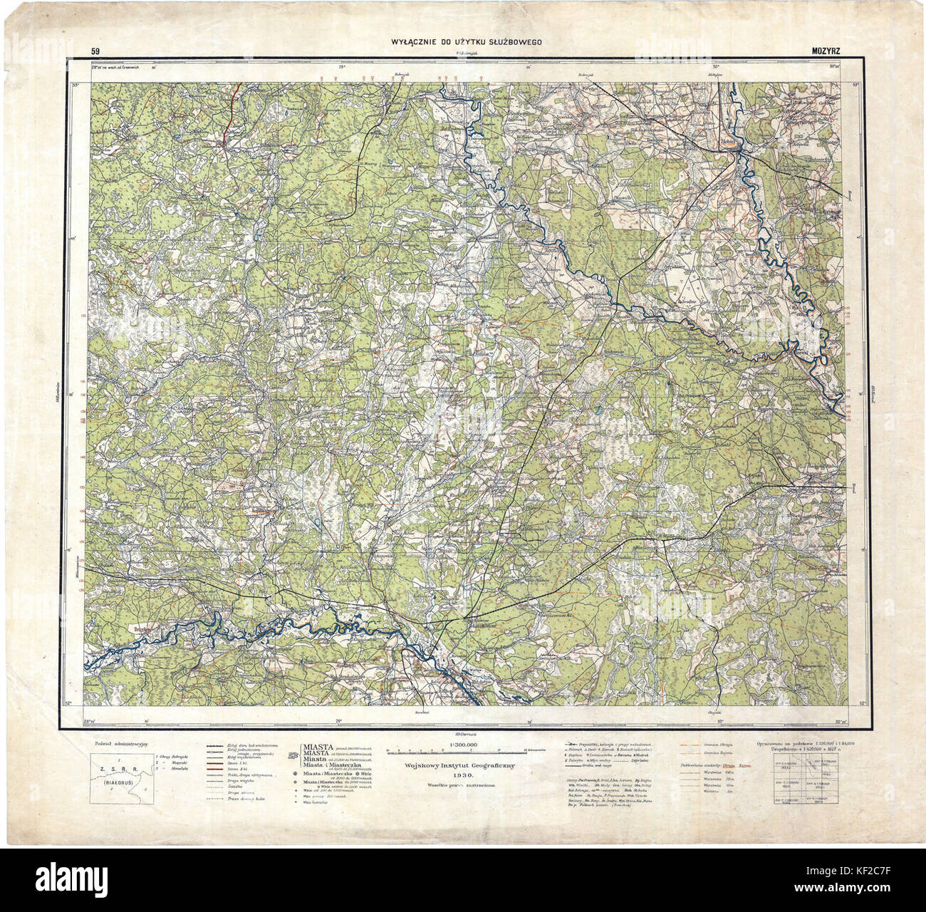 WIG Mapa Operacyjna Polski 59 Mozyrz 1930 Stock Photo - Alamy