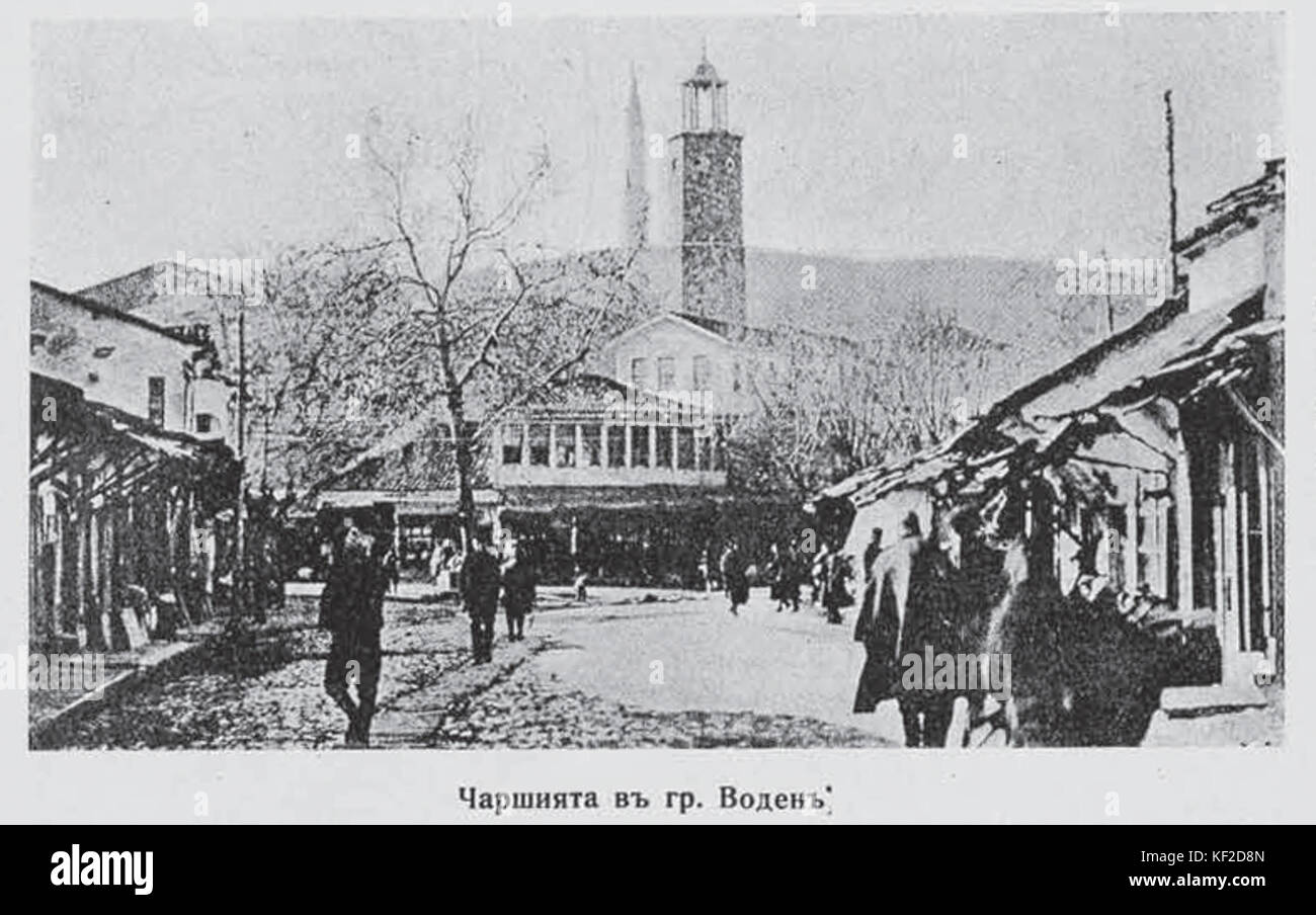 Voden High Resolution Stock Photography and Images - Alamy