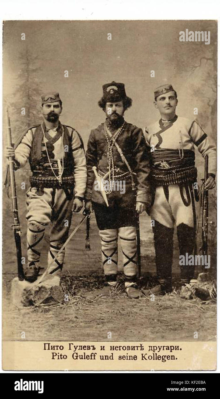 Pitu Guli with friends Stock Photo - Alamy