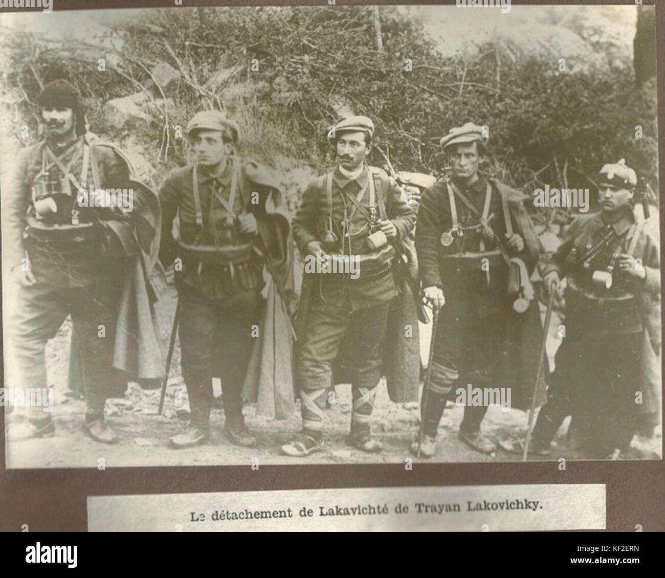 Trayan Lakavishki cheta IMARO Stock Photo - Alamy